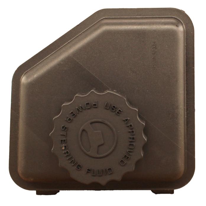 Lares Power Steering Pump Reservoir 20156 | Moparts
